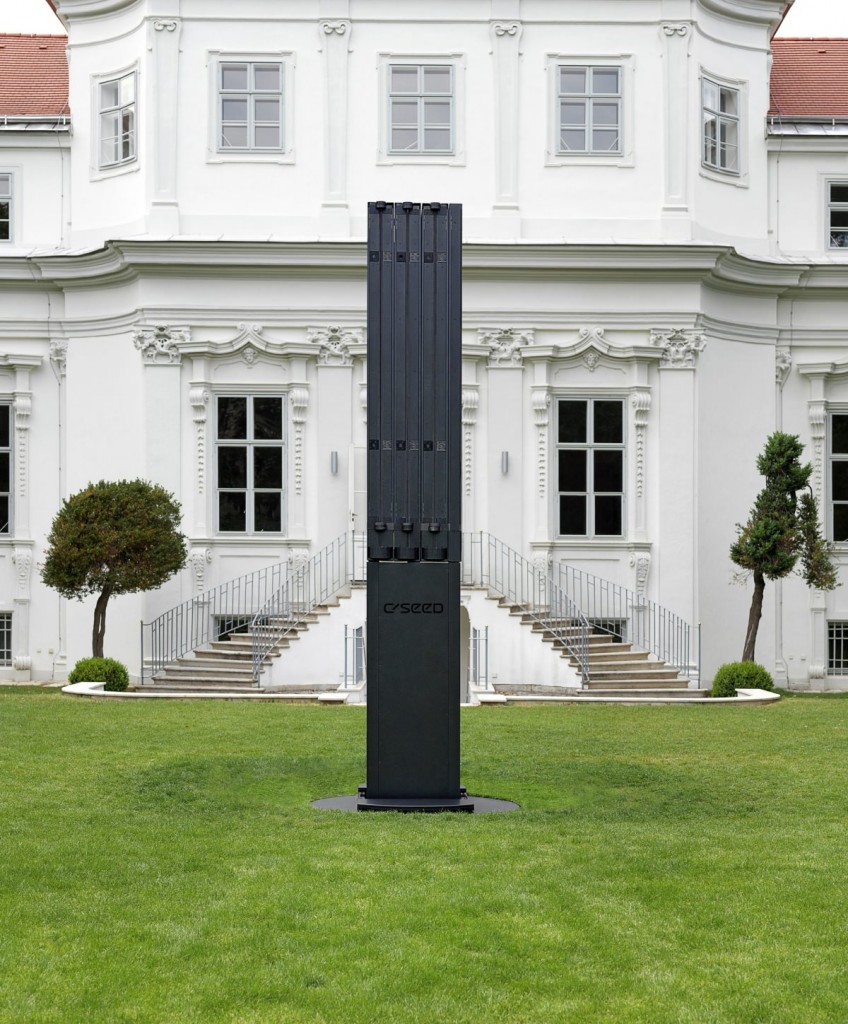 C SEED 201 : une télévision extérieure grand format - Le Magazine sur l ...